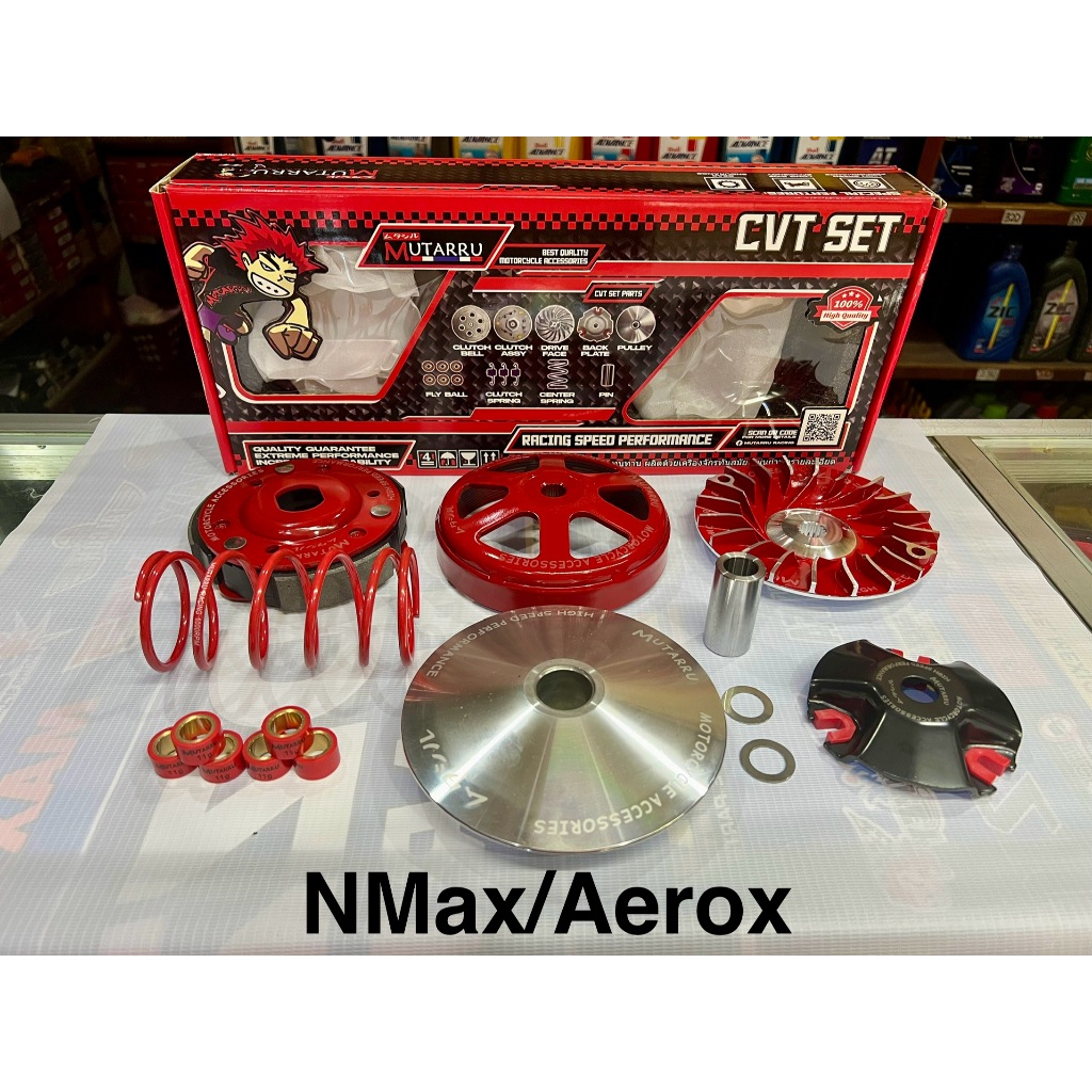 Mutarru CVT Set for N-Max V1 V2 and Aerox V1 V2 | Shopee Malaysia