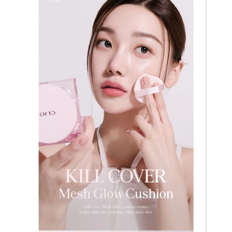 CLIO KILL COVER MESH GLOW CUSHION-GINGER, FULL SIZE | Shopee Malaysia