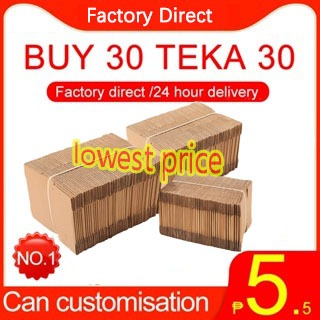 MACRO packaging box 60PCS box packaging buy 30 free 30 carton box ...