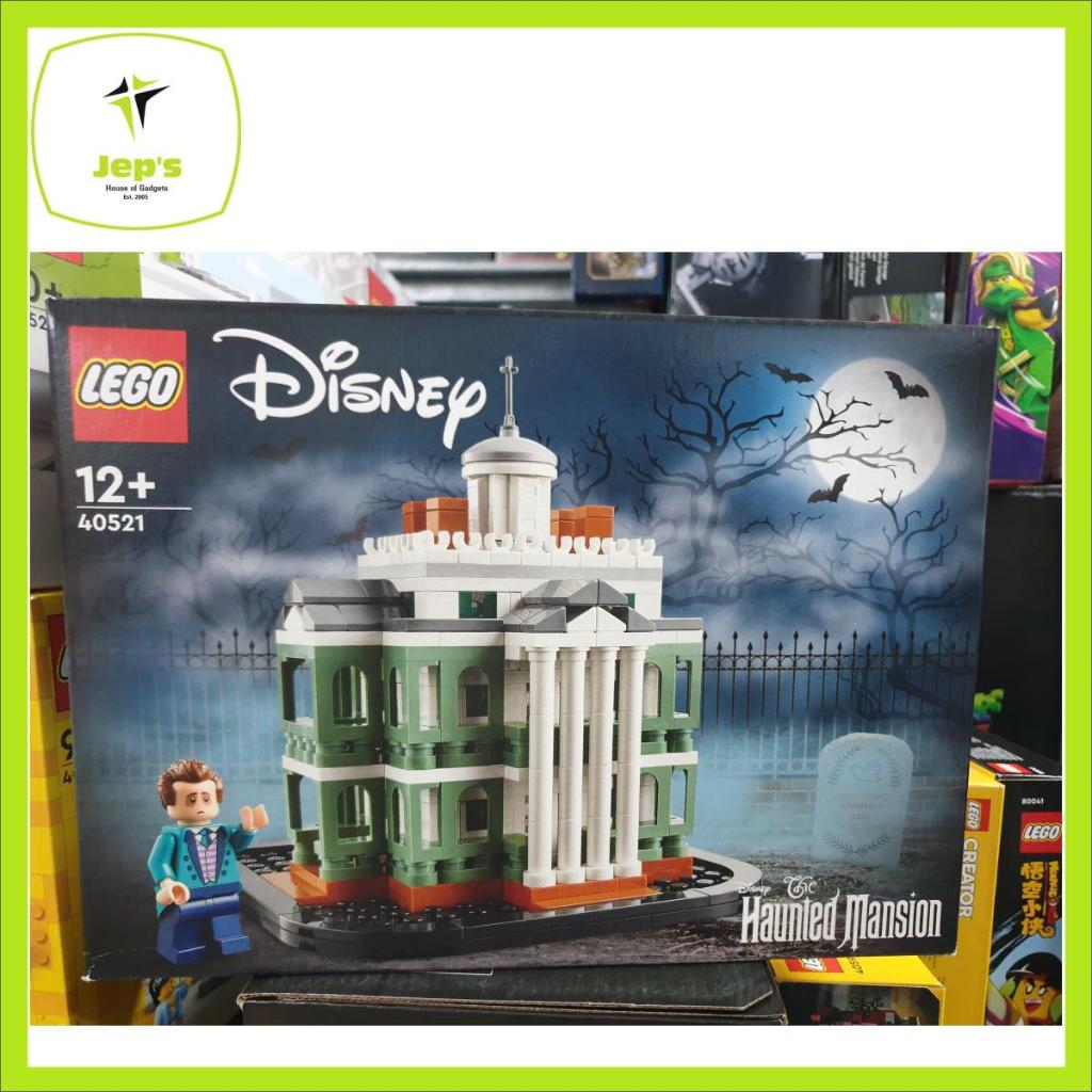 Lego Disney 40521 Mini Disney The Haunted Mansion (2022) | Shopee Malaysia