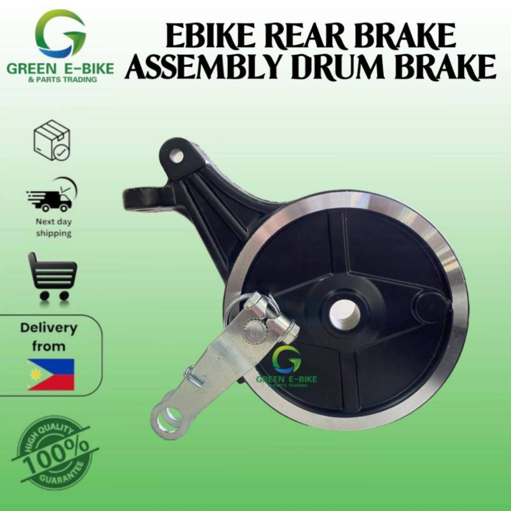 GREEN EBIKE Rear Brake Assembly Drum Brake | Shopee Malaysia