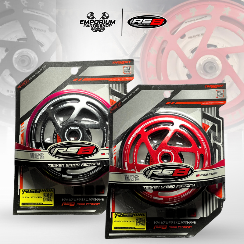 RS8 CLUTCH BELL ALUMINUM PCX/ADV/CLICK (RED/BLACK) | Shopee Malaysia