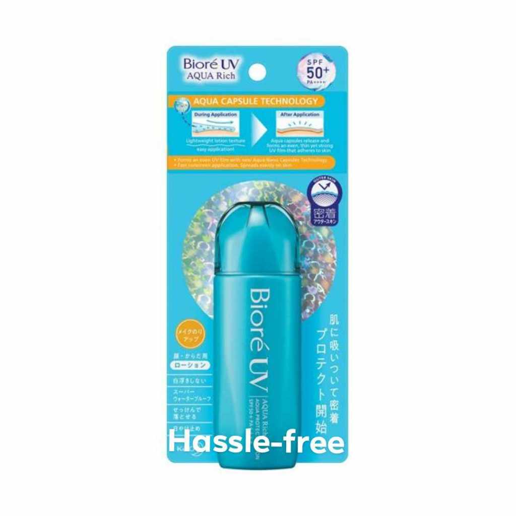 BIORE'S AQUA PROTECTING LOTION CAPSULE SPF50+ (70ml) MADE IN JAPAN ...