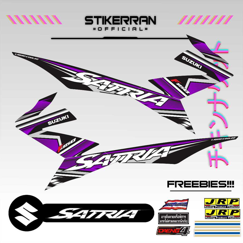 SUZUKI RAIDER 150FI SATRIA 001 DESIGN DECALS | Shopee Malaysia