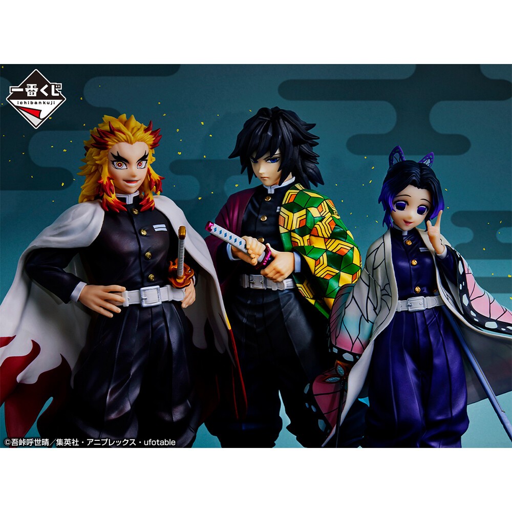 Ichiban Kuji Masterlise Demon Slayer Hashira Figurines Authentic (Mib ...
