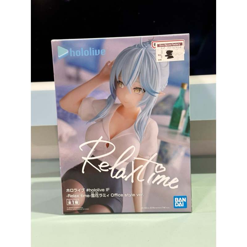 Banpresto - Hololive IF Relax Time - Yukihana Lamy: Office Style Ver. | Shopee Malaysia
