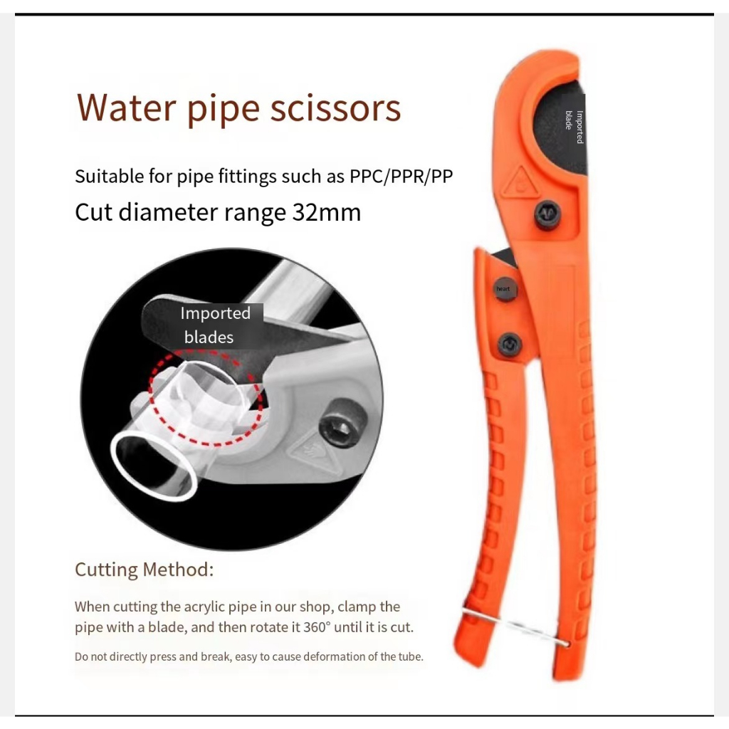 SK5 Teflon pipe scissors ppr pipe scissors pe pipe scissors pvc pipe ...