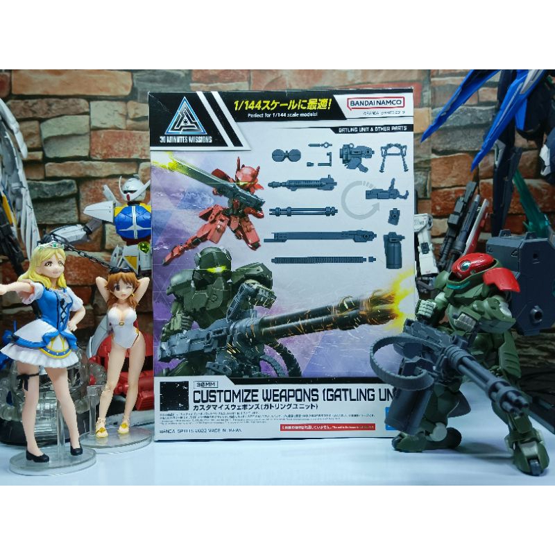 Bandai Gundam 30 MM 1/144 Customize weapons ( Gatling unit ) | Shopee ...