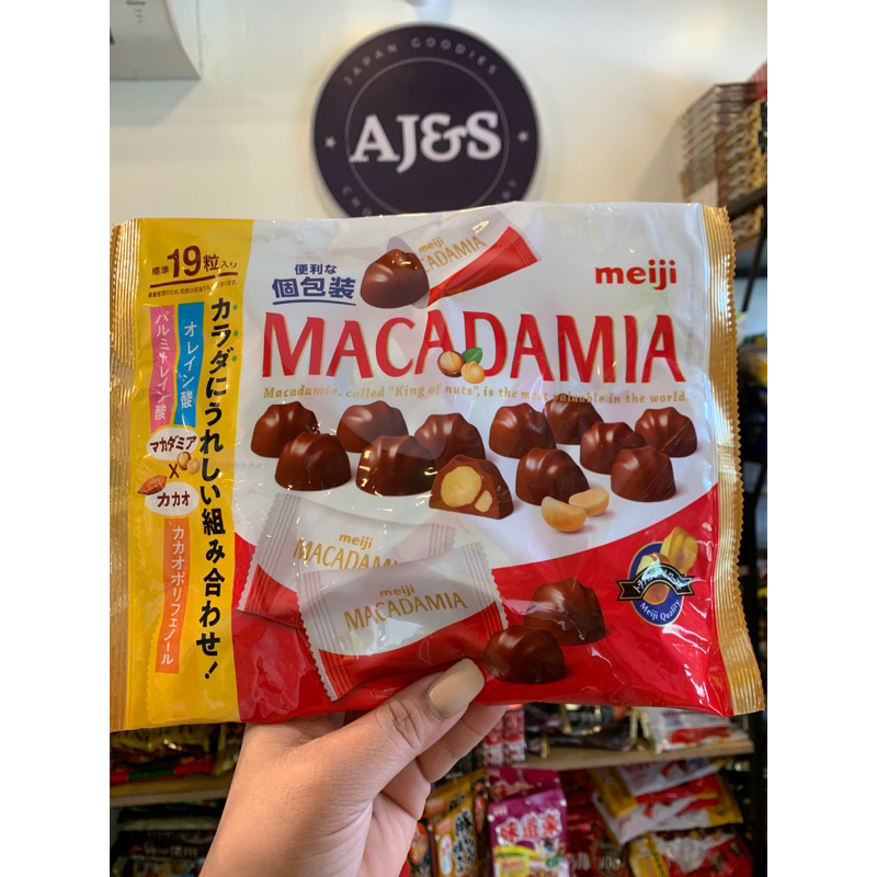 JAPAN BEST DEAL meiji Macadamia pack (19pcs) | Shopee Malaysia