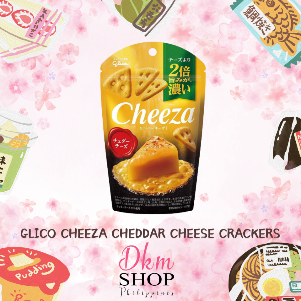 Glico Cheeza Cheddar Cheese Crackers | Shopee Malaysia