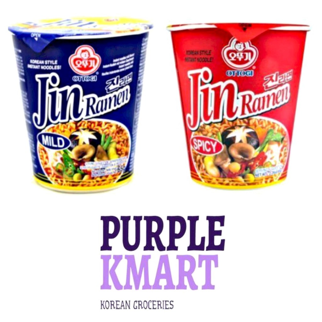 OTTOGI JINRAMYEON MILD S-CUP 65G (ottogi jin ramen or ramyun small cup ...