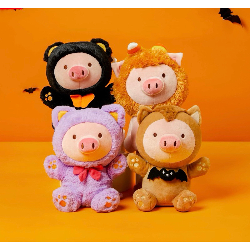Pig Piglet in Costume Plush Toy by Miniso | Shopee Malaysia