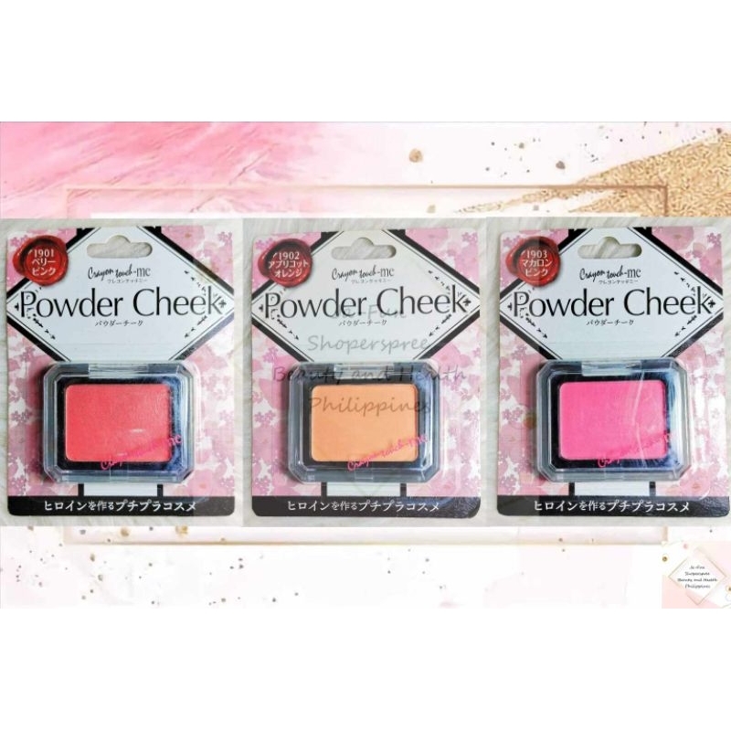 BLUSH ON CHEEK FLUFFY POWDER (JAPAN CRAYON TOUCH-ME BRAND ) | Shopee ...