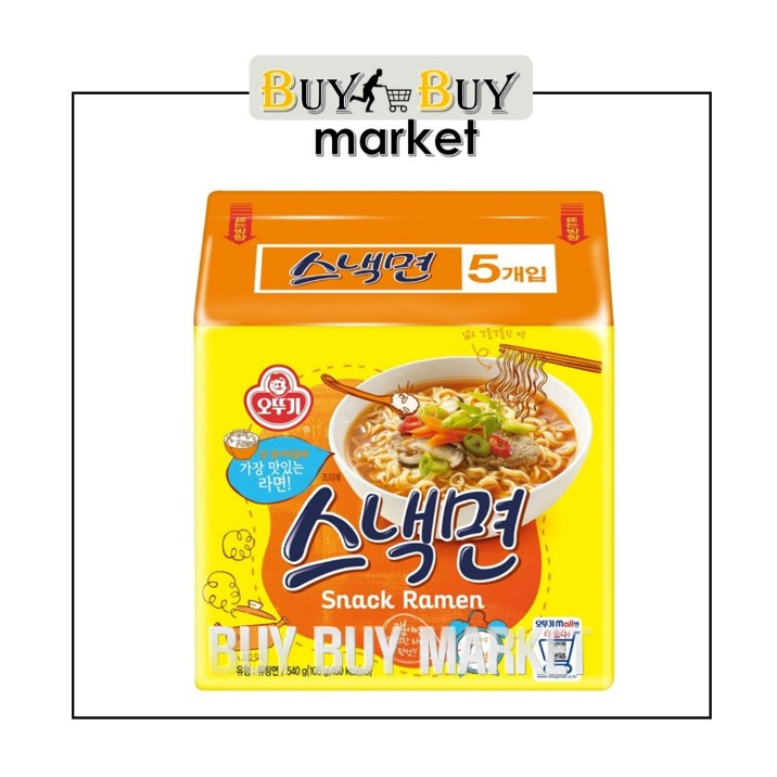 Ottogi Snack Myeon "MILD" 540g (108g x 5pcs) | Shopee Malaysia