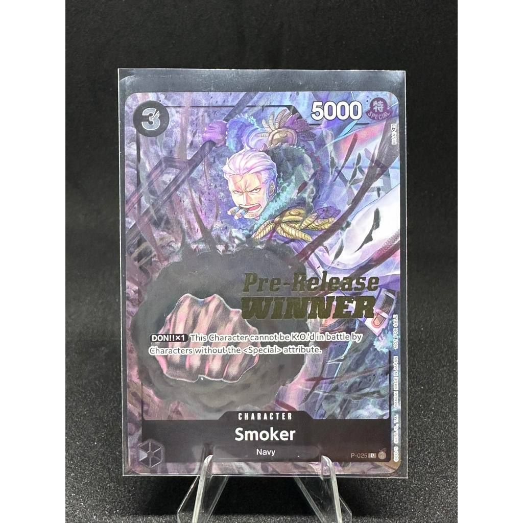 English One Piece Card OP02 Pre-release Winner Card P-025 Smoker ...