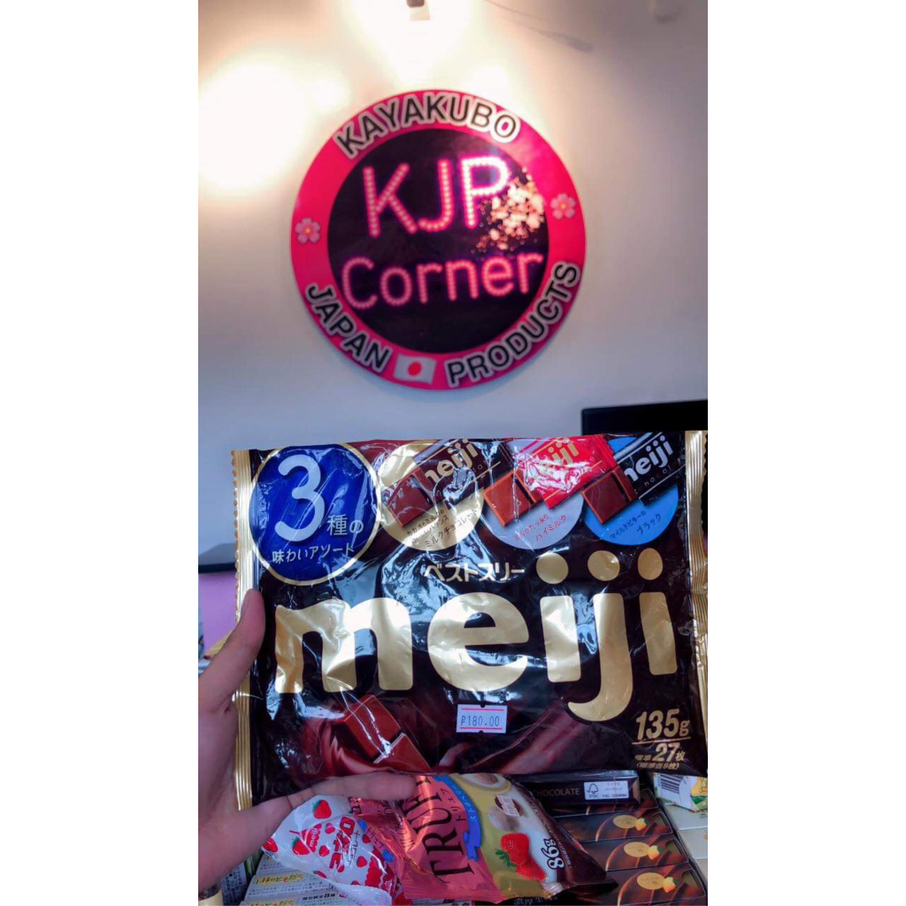 Meiji Best 3 Japan Chocolate | Shopee Malaysia