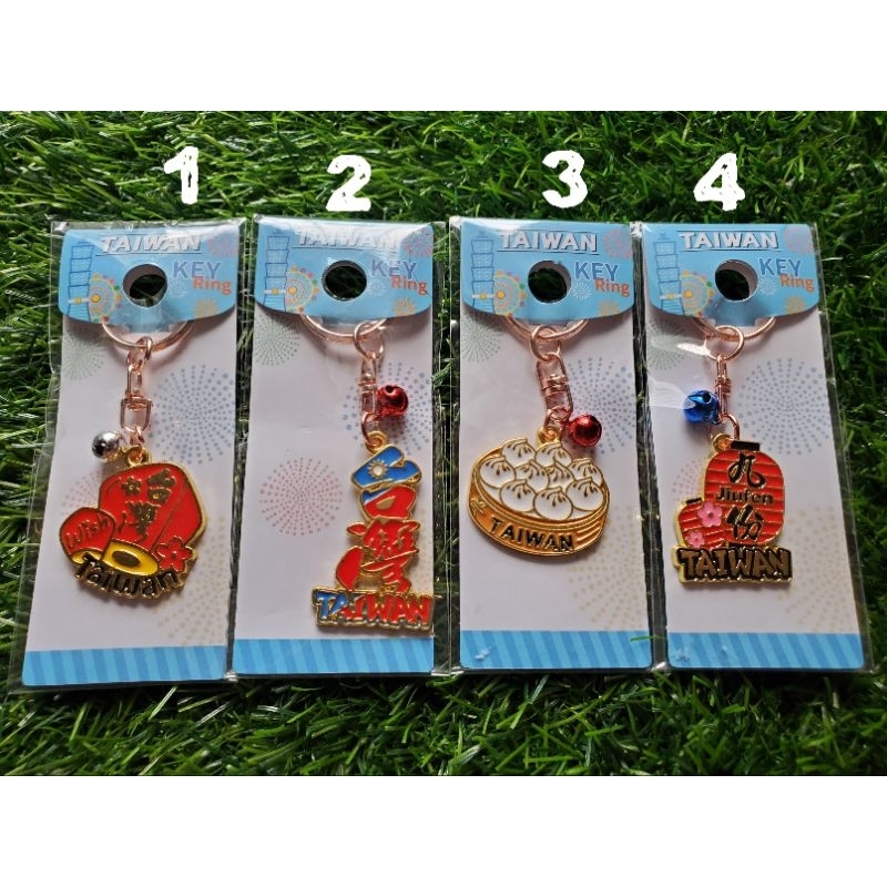 taiwan souvenir keychain | Shopee Malaysia