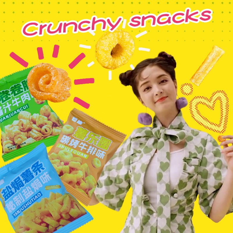 Snackers Nachos Chip (Sauce beef flavor, salted baked flavor, grilled ...