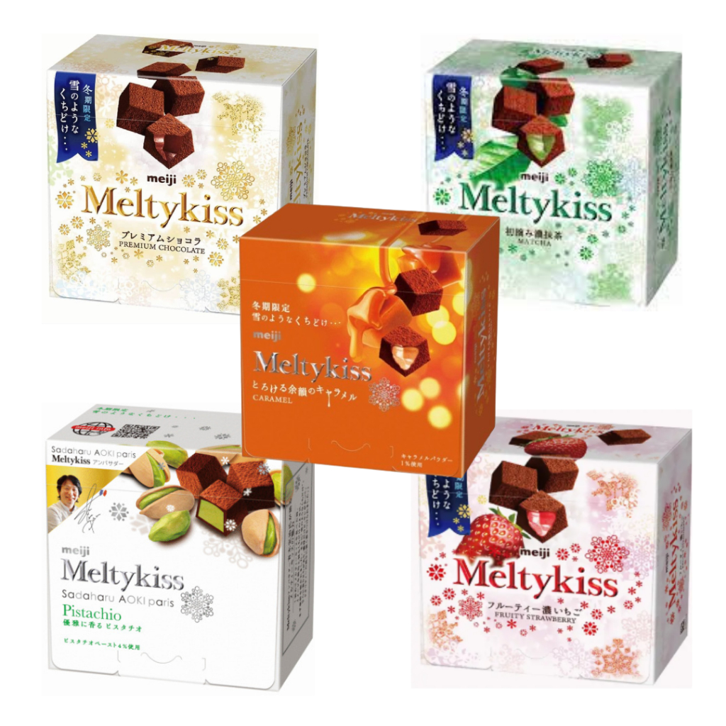 JAPAN Meiji Meltykiss Chocolate 52g | Shopee Malaysia