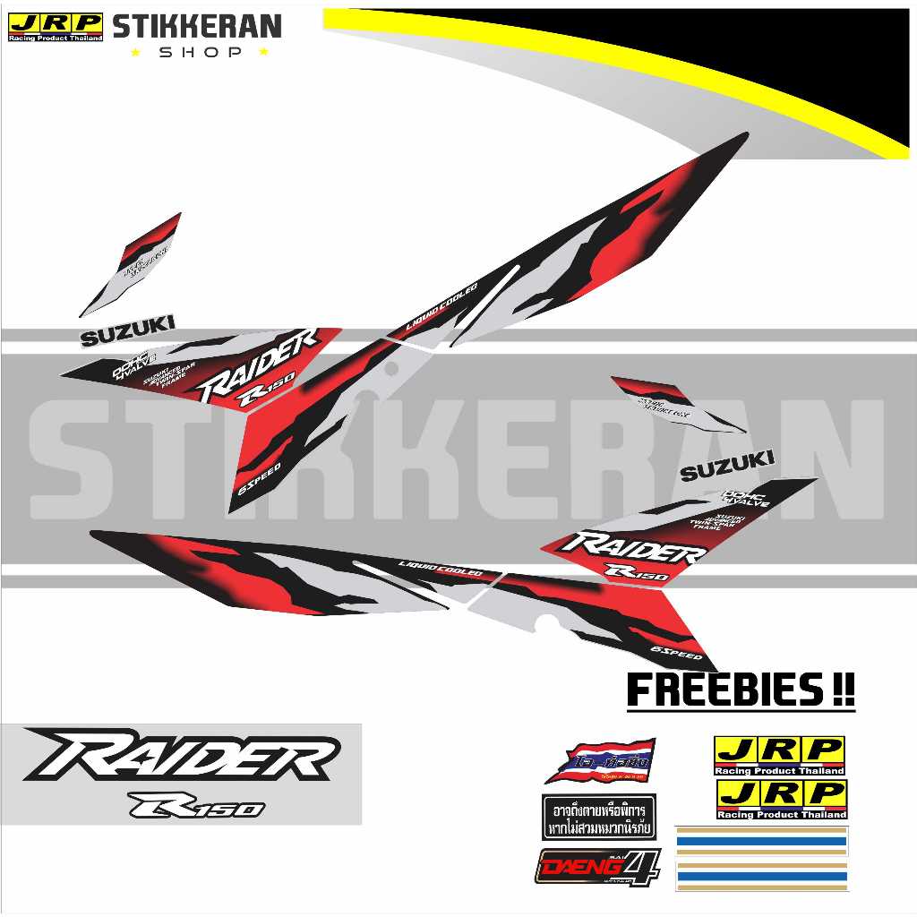 RAIDER 150FI 2024 LATEST DECALS | Shopee Malaysia
