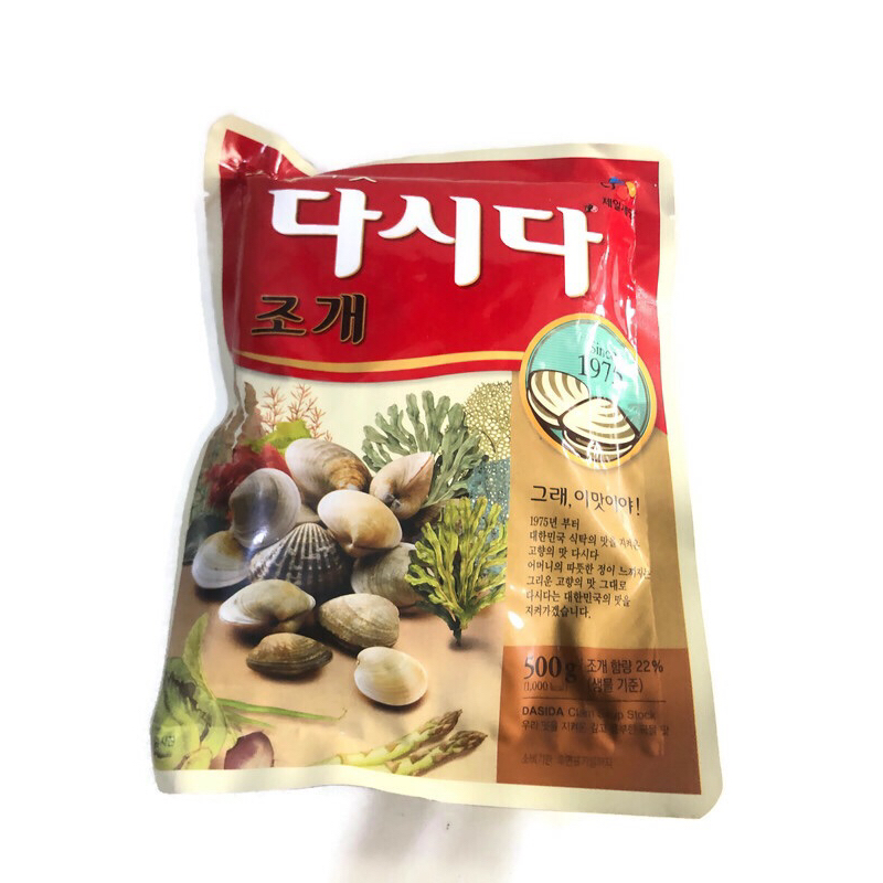 Cj Dasida Master Piece Gold Clam Powder 500g | Shopee Malaysia