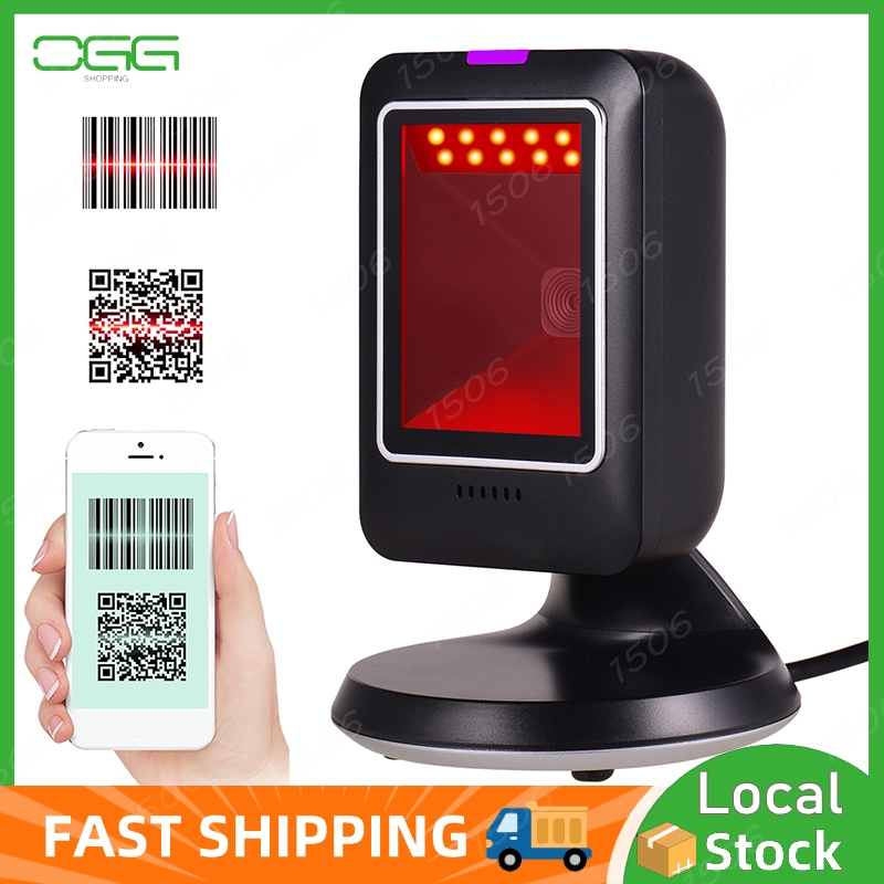 OGG MP6300Y 1D/2D/QR Omnidirectional Barcode Scanner USB Wired Bar Code ...