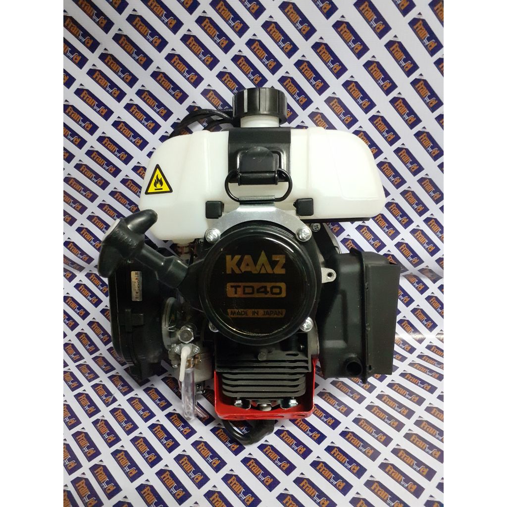 GRASS CUTTER ENGINE ONLY | Shopee Malaysia