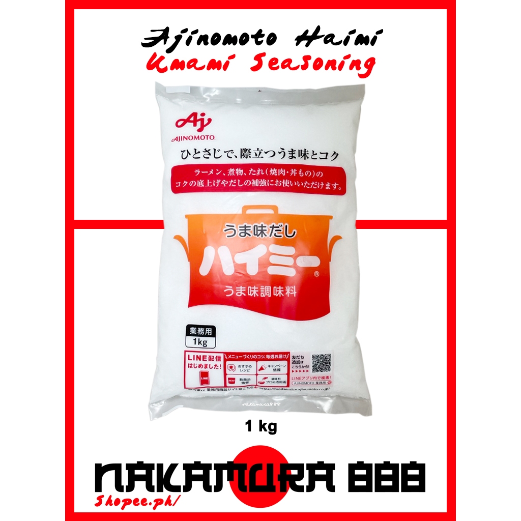 [Japan] AJINOMOTO Haimi (Umami Seasoning) - 1kg | Shopee Malaysia