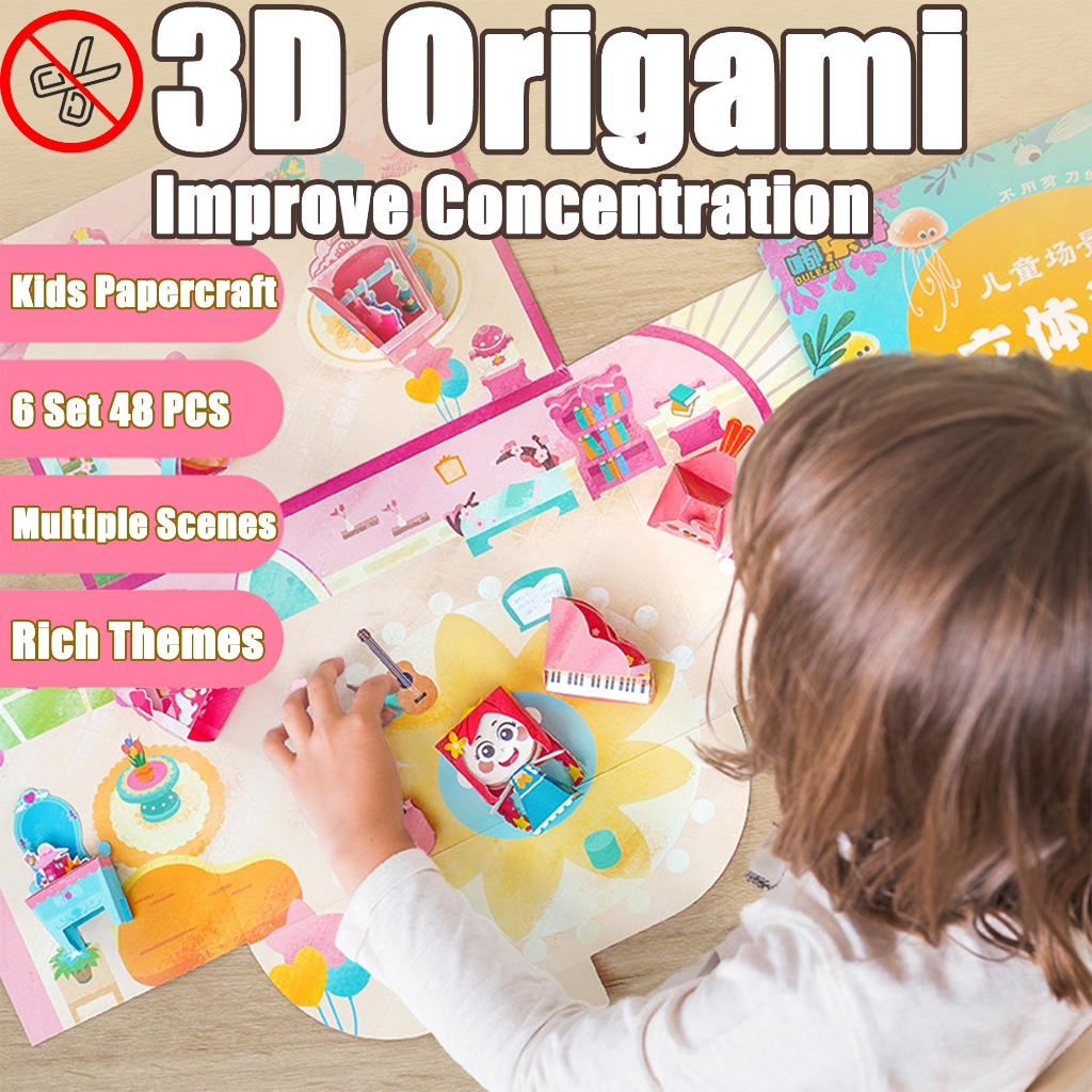 3D Origami Learning Materials For Kids Papercrafts Paper-Folding Arts ...