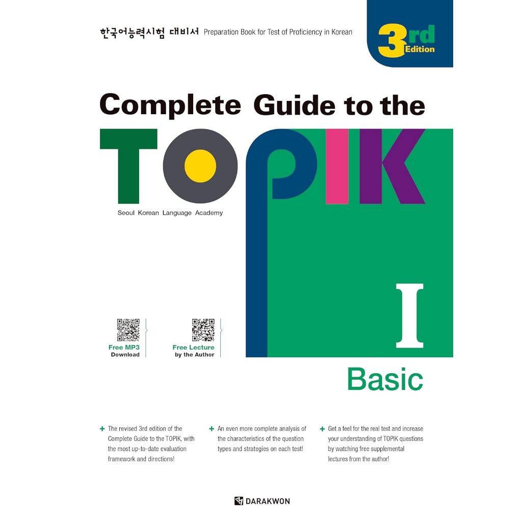 Complete Guide to the TOPIK I - 3rd Edition (Basic) | Shopee Malaysia