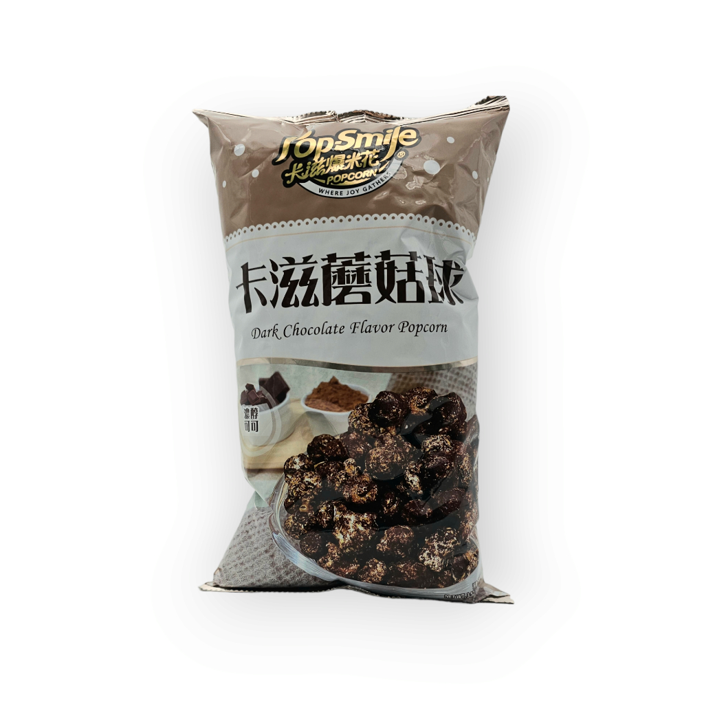 (Taiwan) Pop Smile Dark Chocolate Flavor Popcorn. 100 grams. | Shopee ...