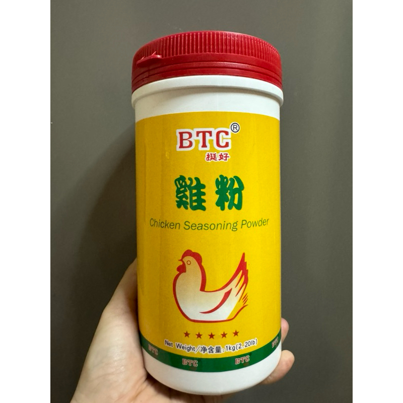 BTC Chicken Seasoning Powder 1Kg | Shopee Malaysia