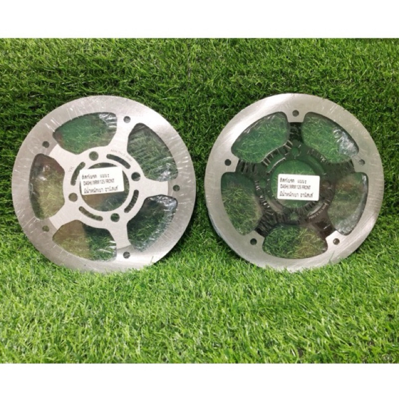 Buta disc 220mm xrm 110,trinity ,xrm125 flat type | Shopee Malaysia