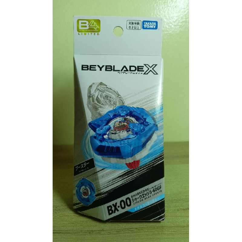 BEYBLADE X B4 LIMITED SHARKEDGE WITH BANKEE | Shopee Malaysia