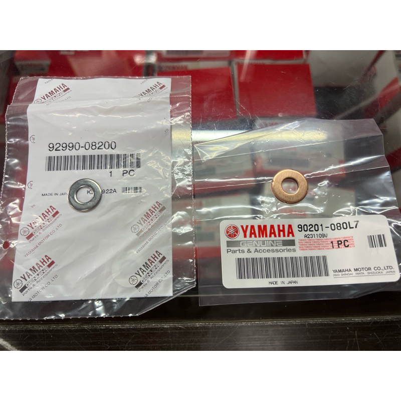 90201-080L7/92990-08200 HEAD WASHER MIO SPORTY SOUL FINO NOUVO (SOLD ...