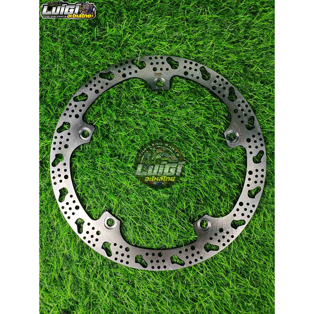 PZ TECH LIGHTEN DISC SUZUKI RAIDER 150 FI / RAIDER 150 CARB MAGS TYPE ...