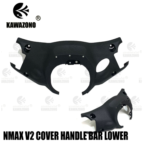 NMAX V2 / NMAX V2.1 LOWER HANDLE BAR COVER (A-090) BACK COWLING FOR ...