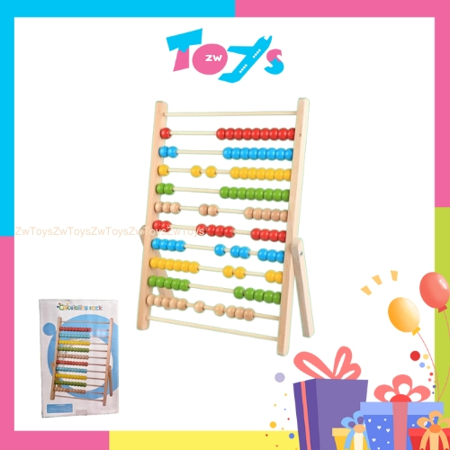 Gift Box Wooden Calculation Rack Large Abacus Count Frame Teaching Aid ...