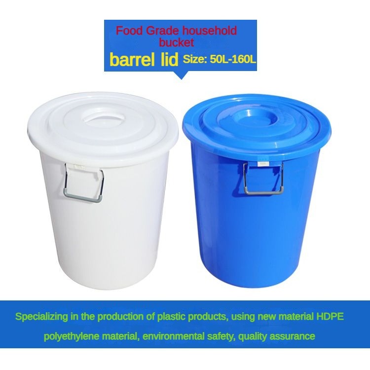 Heavy duty water container | drum with cover (50L/60L/100L/160L ...