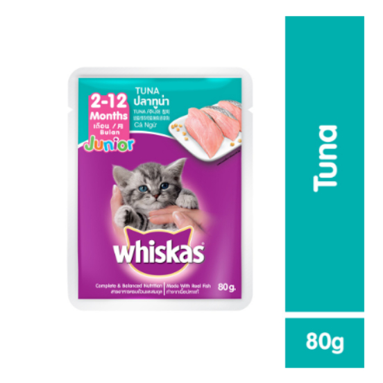 WHISKAS Junior Wet Food For Kittens Tuna Flavor 80g ( 5 packs ...