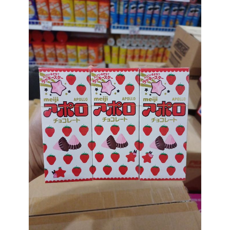 Meiji Apollo 46gx3 / Assorted Minis | Shopee Malaysia