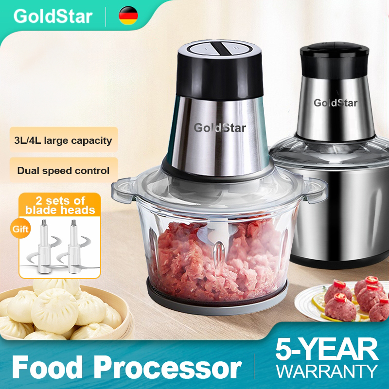 Gold Star Food Processor Meat Grinder Electric Food Grinder Multi ...