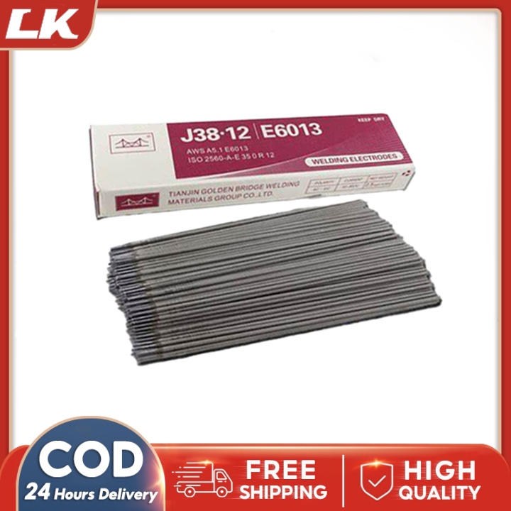 Golden Bridge Welding Rod E6013 Welding Electrode 3/32"(2.5kg) 1/8"(5kg ...
