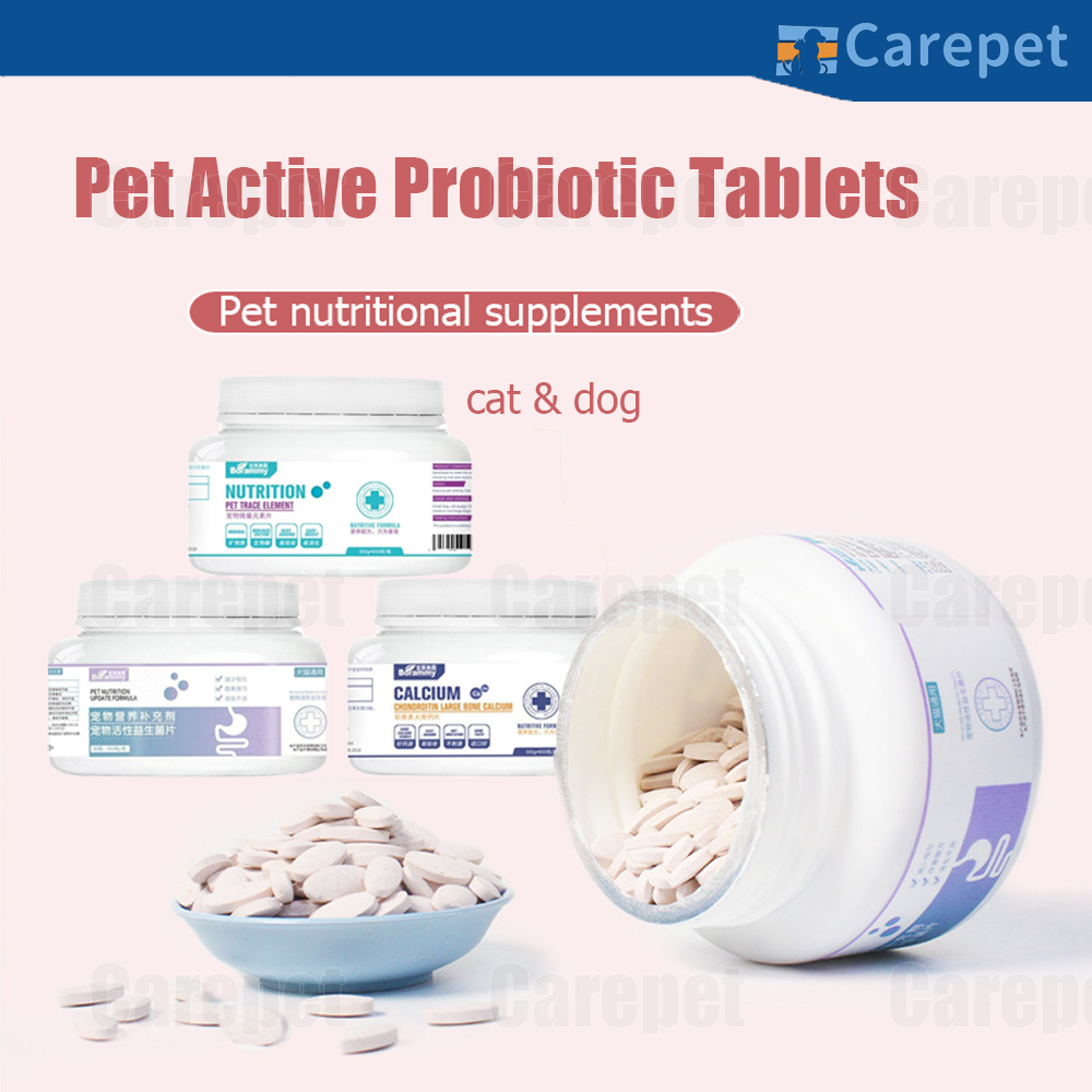 Pet Dog Supplement Cat Vitamin Multivitamin Probiotics Beauty Hair Bulu ...