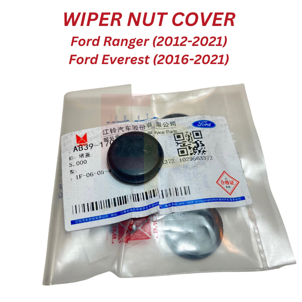 WIPER NUT COVER Ford Ranger (2012-2021) - Ford Everest (2016-2021 ...