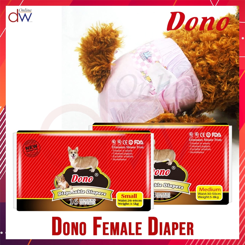 Dono Female Disposable Diapers 14 Couches Dog Diaper (Small / Medium ...