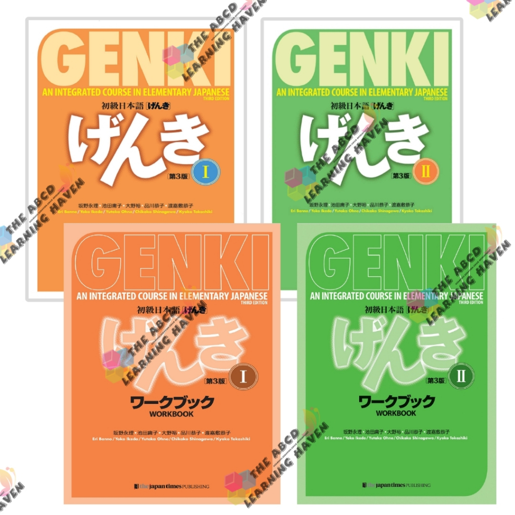 Genki I & II Textbook and Workbook (3rd Edition) | Shopee Malaysia Genki I & II Textbook and Workbook (3rd Edition) | Shopee Malaysia