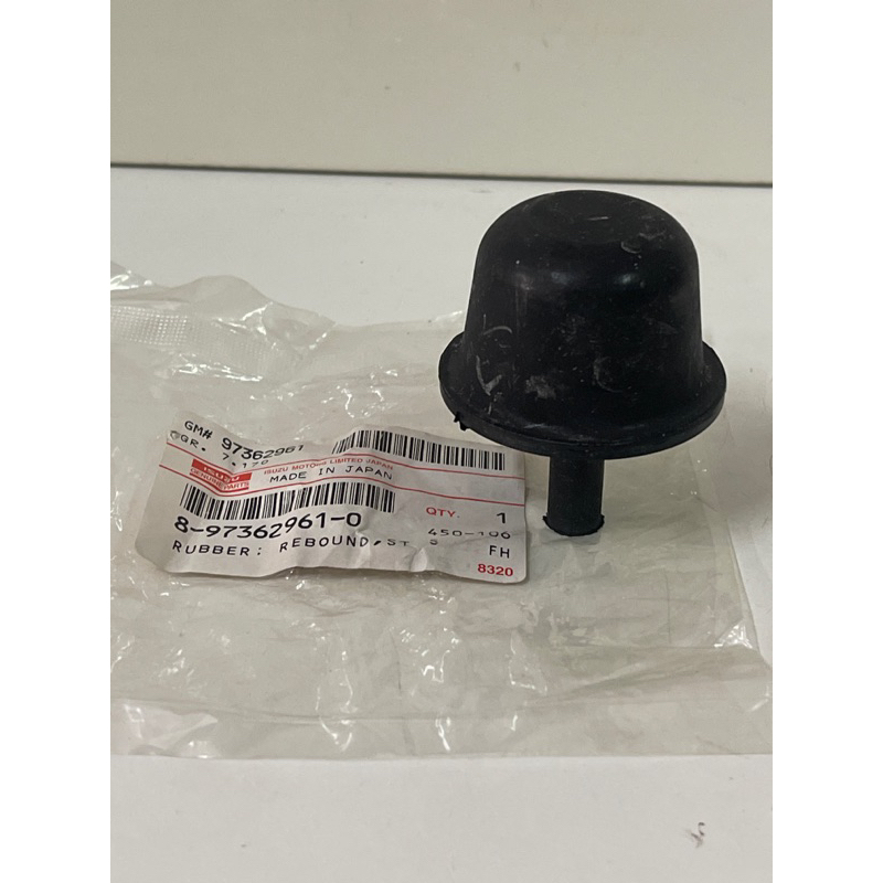 Isuzu Front Upper Rubber Bumper for Isuzu Crosswind, TFR, Fuego Made in ...