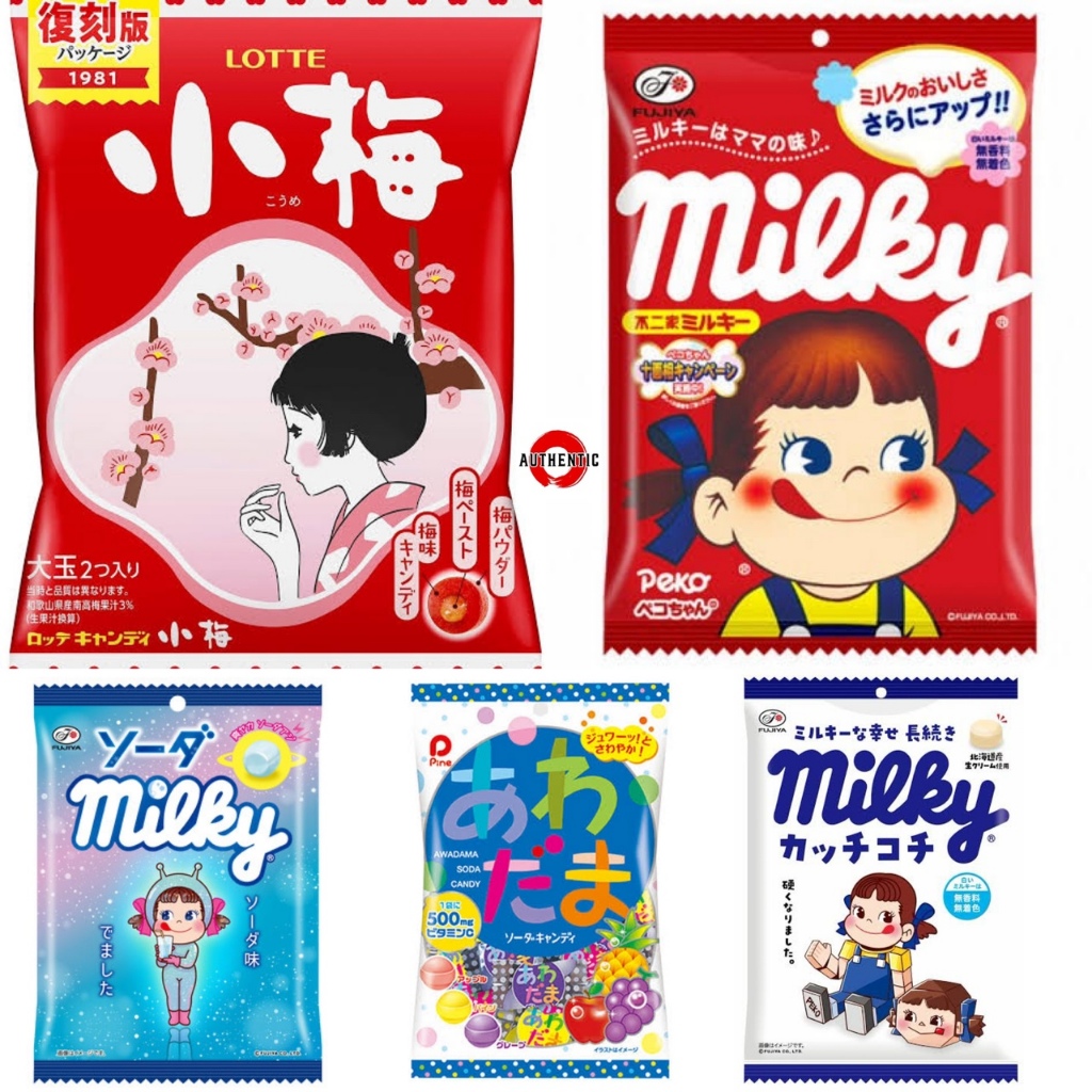 Milky Japanese Candies (Made in Japan) | Shopee Malaysia