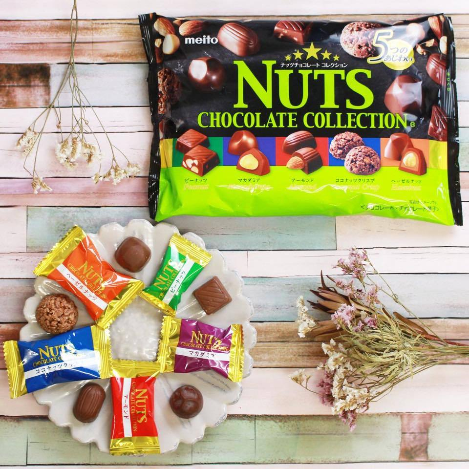 Meito Nuts Chocolate Collection Japan | Shopee Malaysia